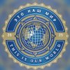 Иконка канала Это наш мир
