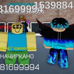 Иконка канала LegendParcour