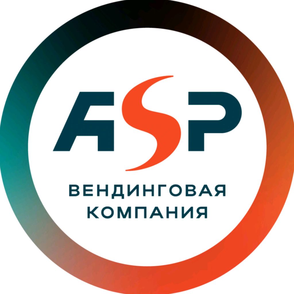 Иконка канала АСП | ASP Vending