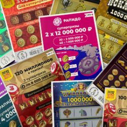 Иконка канала Лотерейный билетик