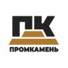 Иконка канала ПРОМКАМЕНЬ