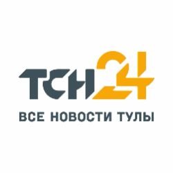 Иконка канала ТСН24: Тульская служба новостей