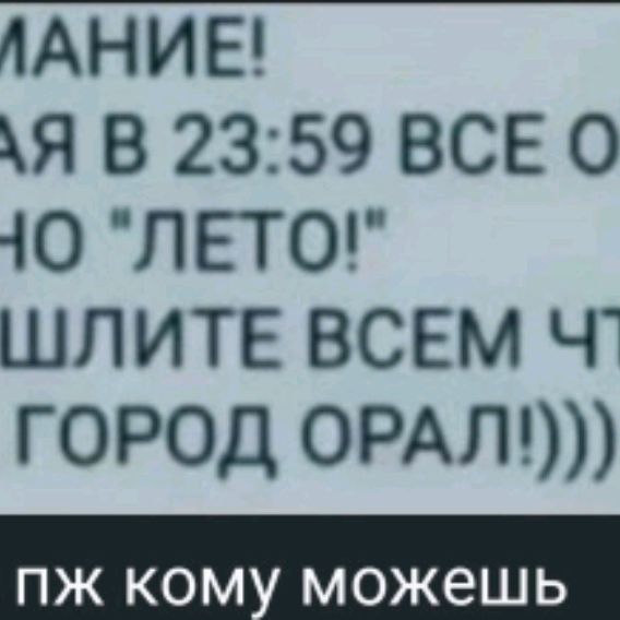 Иконка канала ЗЛОЙ КОТЁНОК