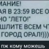 Иконка канала ЗЛОЙ КОТЁНОК