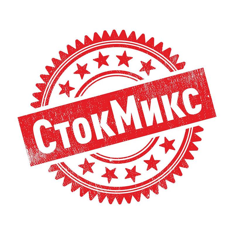 Иконка канала СтокМикс