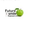 Иконка канала Future Smile