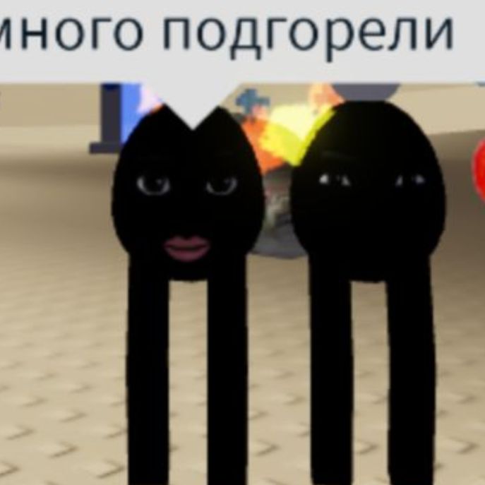 Иконка канала Немного подгарели