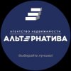 Иконка канала Альтернатива PRO