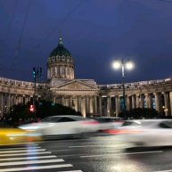 Иконка канала Санкт-Петербург. Жизнь после переезда.