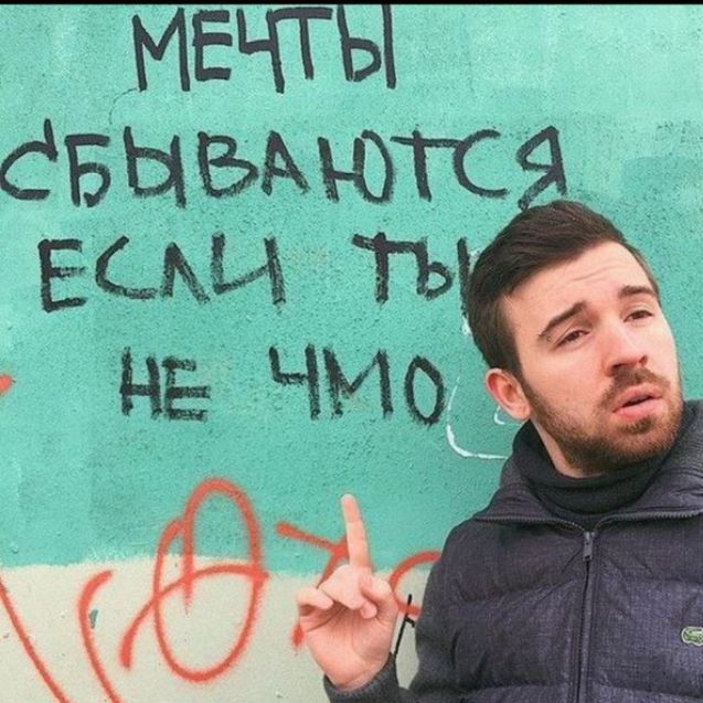 Иконка канала akimus_ananimus