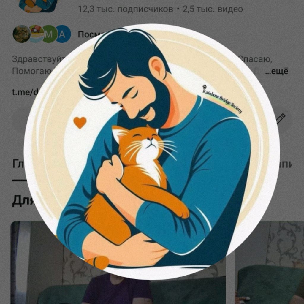 Иконка канала Kotayra & igor