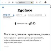 Иконка канала egoface.ru
