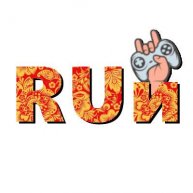 Иконка канала RUЙ