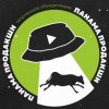 Иконка канала ПАНАМА | шоу «После работы»