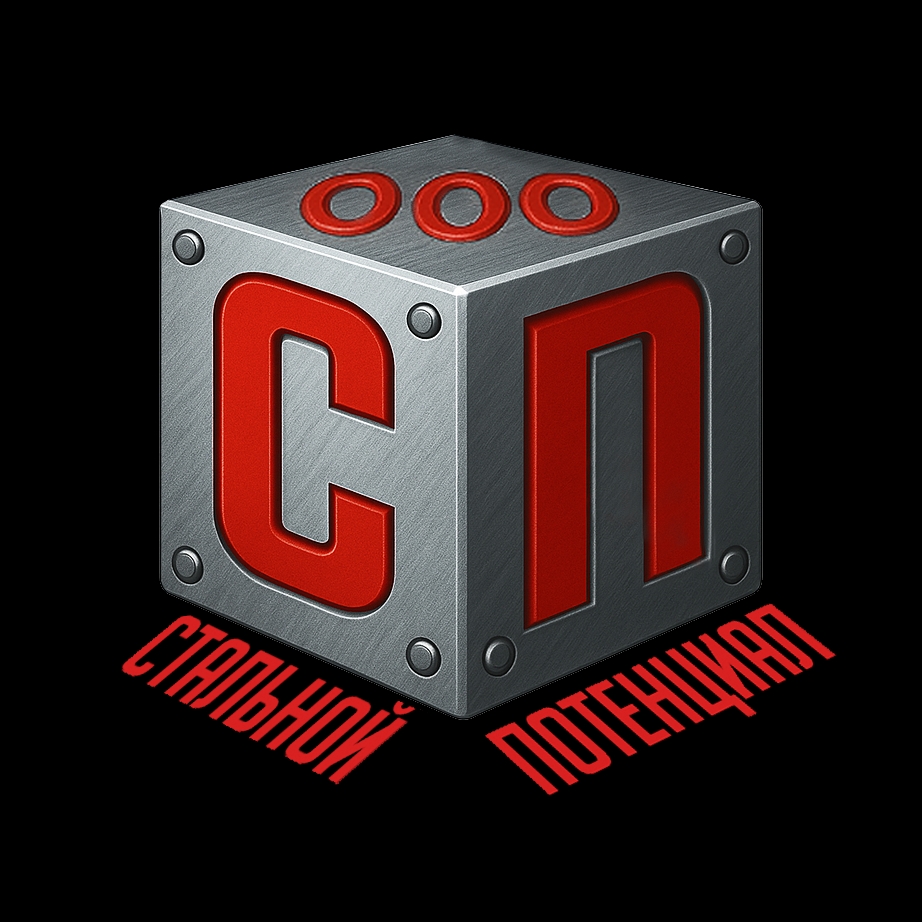 Иконка канала ООО Стальной ПОТЕНЦИАЛ