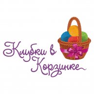 Иконка канала Клубки в корзинке | Вязание, пряжа, мастер-классы