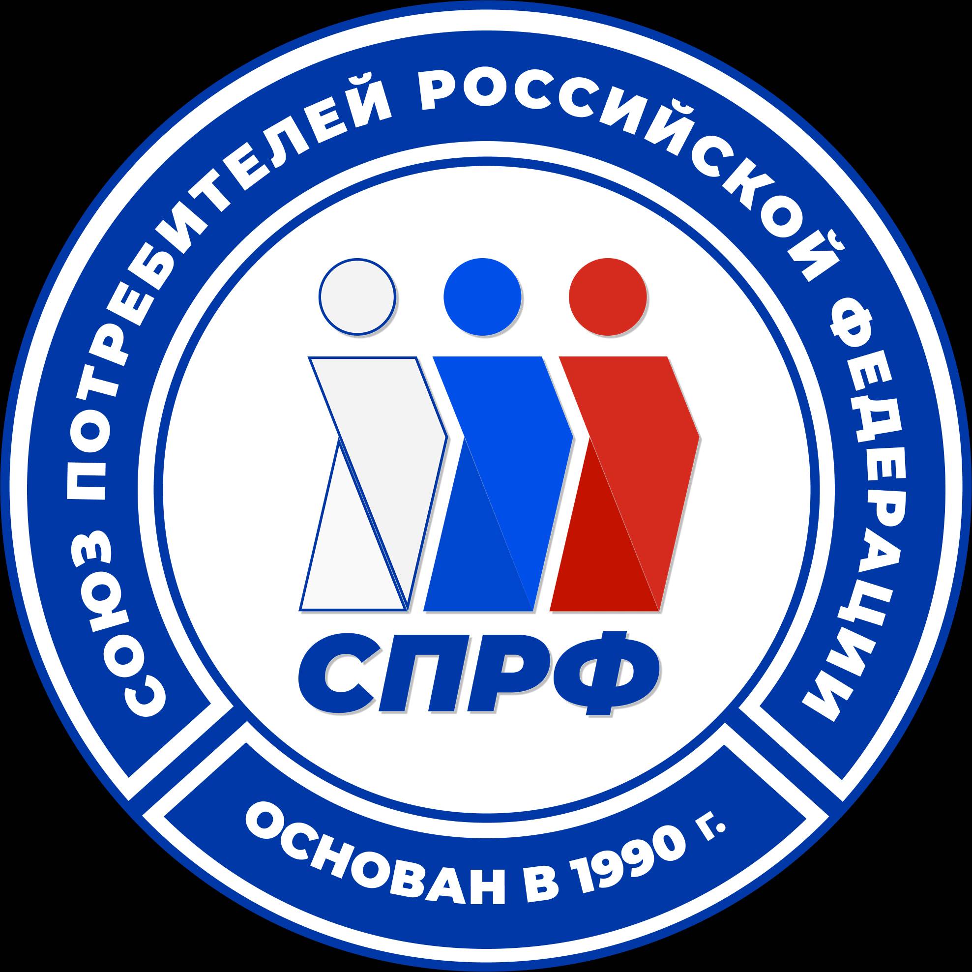 Иконка канала Союз потребителей Российской Федерации