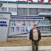 Иконка канала Andrey1963