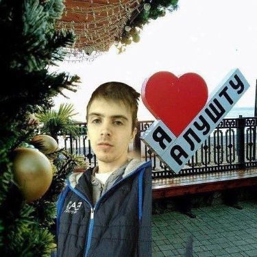 Иконка канала Рома  Алушта