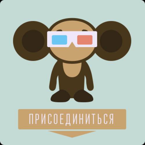 Иконка канала КИНО БОМБАСТИК