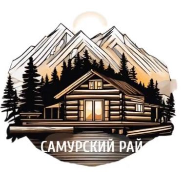 Иконка канала САМУРСКИЙ РАЙ
