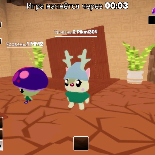 Иконка канала Фанни Bunni