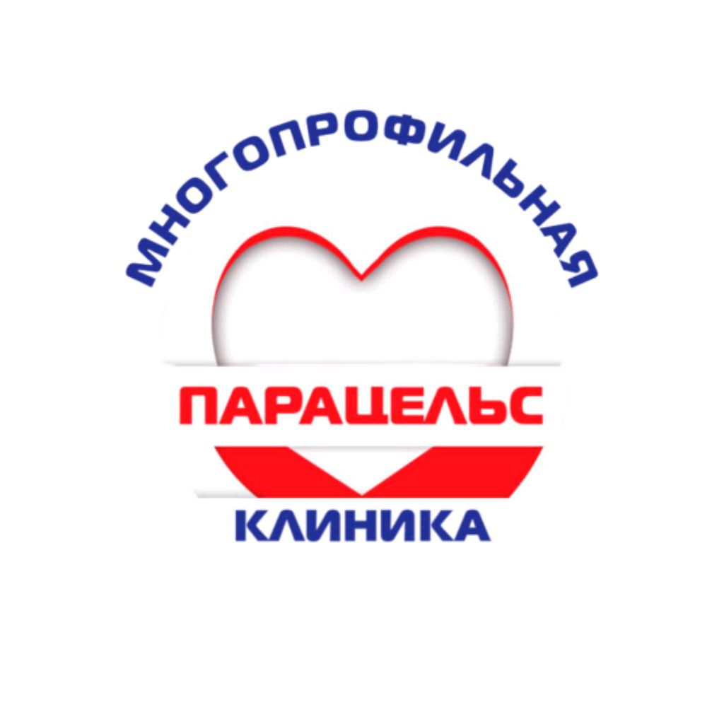 Иконка канала Многопрофильная клиника "Парацельс"