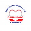 Иконка канала Многопрофильная клиника "Парацельс"