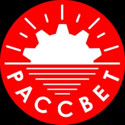 Иконка канала РАССВЕТ - Управление промышленными проектами