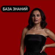 Иконка канала ЦИФРЫ НЕ ВРУТ -Татьяна Сохацкая