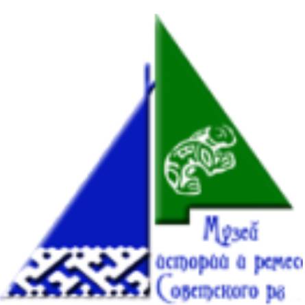 Иконка канала Музей истории и ремесел Советского района