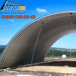 Иконка канала ГК Ангар 36