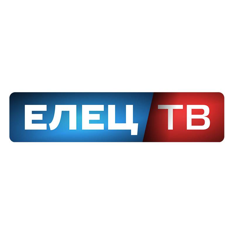Иконка канала ЕЛЕЦ ТВ