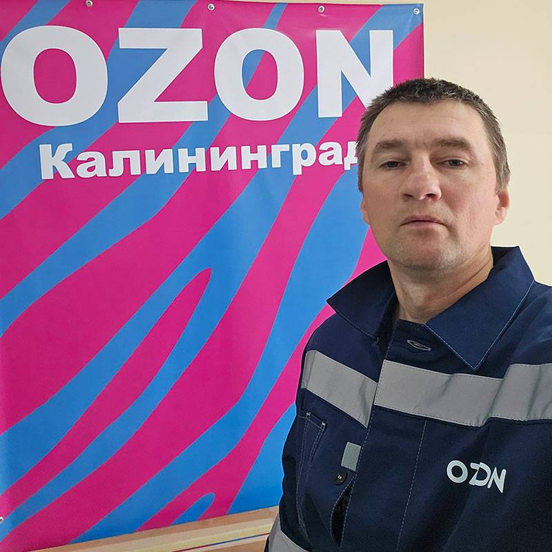 Иконка канала Работа : вчера, сегодня, завтра