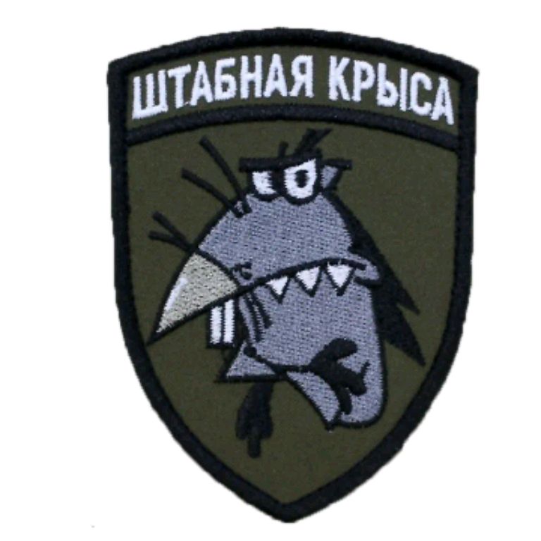 Иконка канала Roma_kotrabas