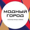 Иконка канала Modagorod