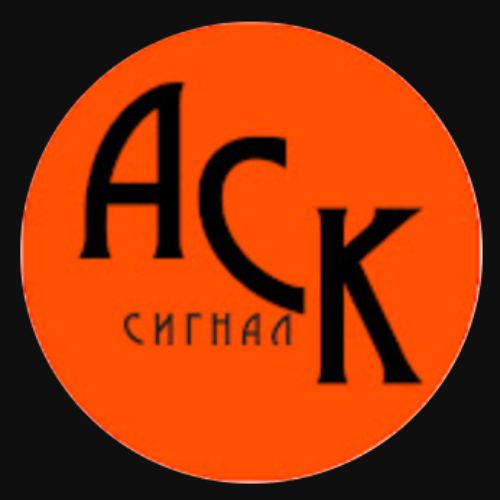 Иконка канала ask-signal.ru
