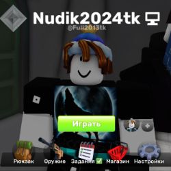 Иконка канала Rivals_best_game