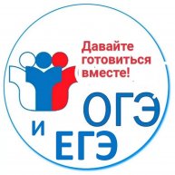 Иконка канала Готовимся к ОГЭ и ЕГЭ по математике
