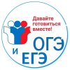 Иконка канала Готовимся к ОГЭ  и ЕГЭ по математике