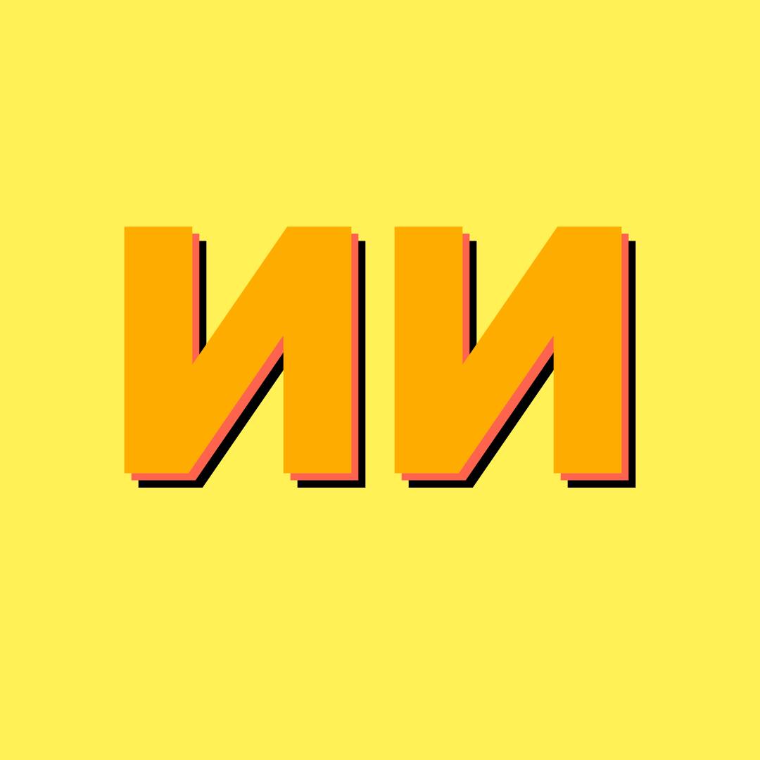 Иконка канала AI Community