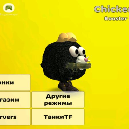 Иконка канала СУПЕР ЛЁША ИГРАЕТ