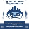Иконка канала Агентство недвижимости "ВИД"