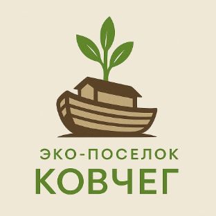 Иконка канала Эко-поселок Ковчег