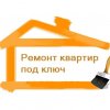 Иконка канала Дмитрий Строительство и ремонт