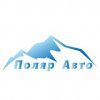 Иконка канала Поляр Авто