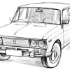 Иконка канала Alpha 33
