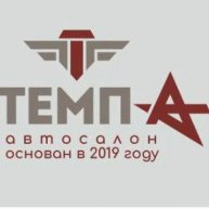 Иконка канала Катков Павел Автосалон Темп-А