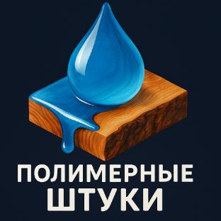 Иконка канала PolyMax