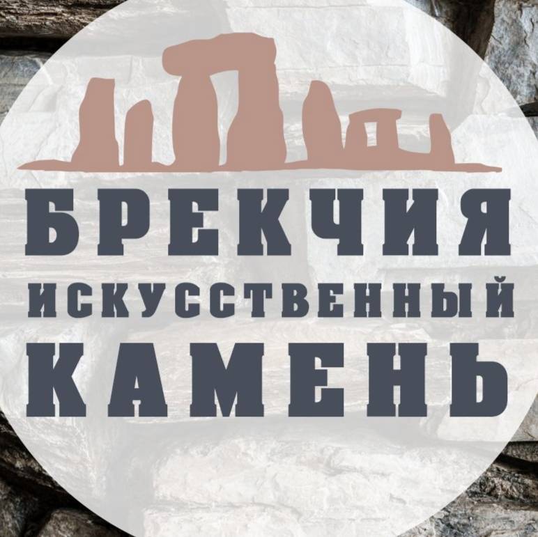 Иконка канала Брекчия43